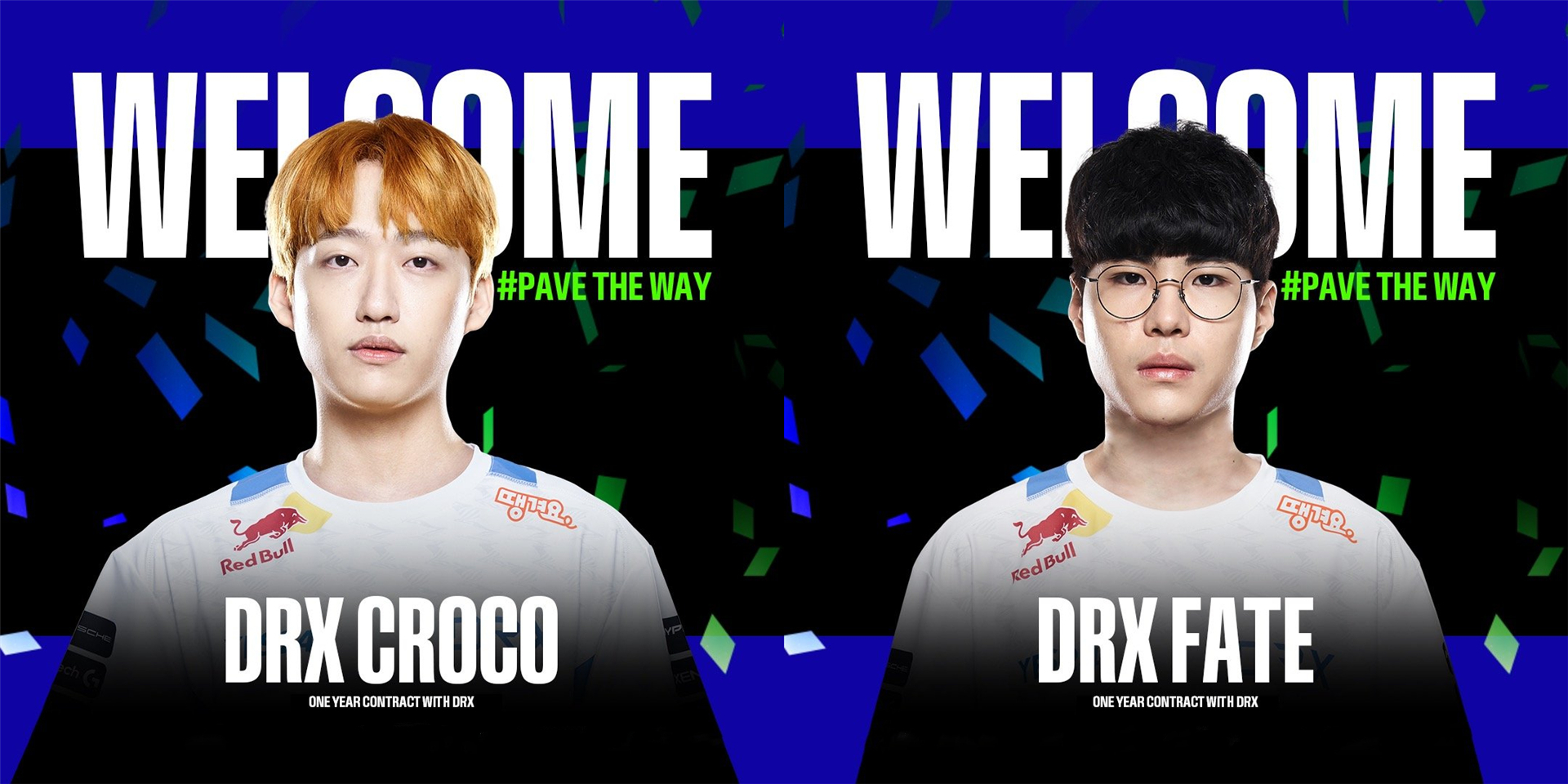 DRX官宣新赛季阵容，双冠王BeryL回归，Rascal哥担任上单