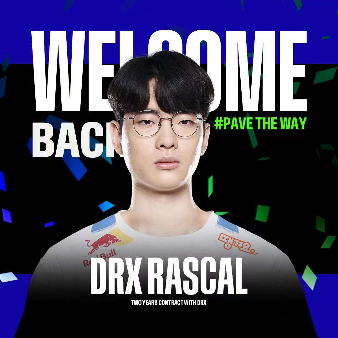 DRX官宣新赛季阵容，双冠王BeryL回归，Rascal哥担任上单