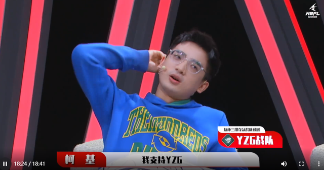 YJJ坦言：婚后生活“应该”算幸福，劫杯看好YZG，粉丝：求你闭嘴吧