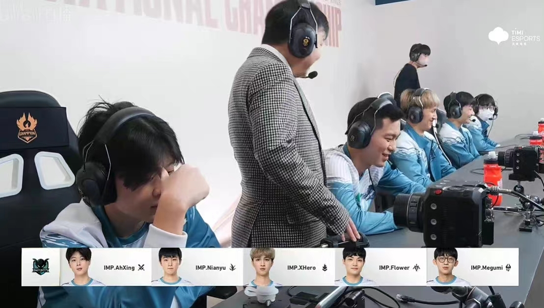 世冠首日赛况：AG延续状态十一连胜，IMP展现统治力，EDGM有危险