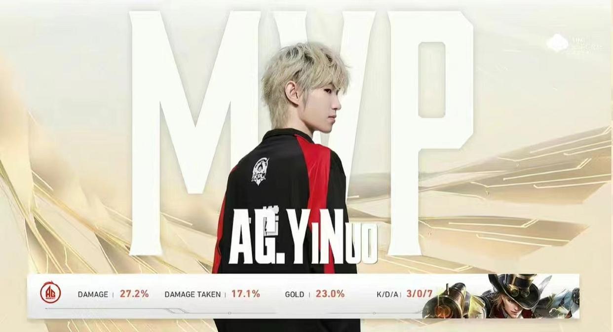 AG2-0横扫日本SZ，一诺开局1分钟被单杀，AG管理层发文“怒骂”一诺