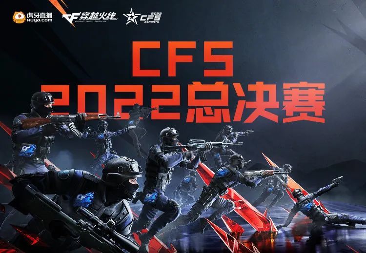 萌虎周刊 vol.13｜发生了神马？一下子来了这么多主播！