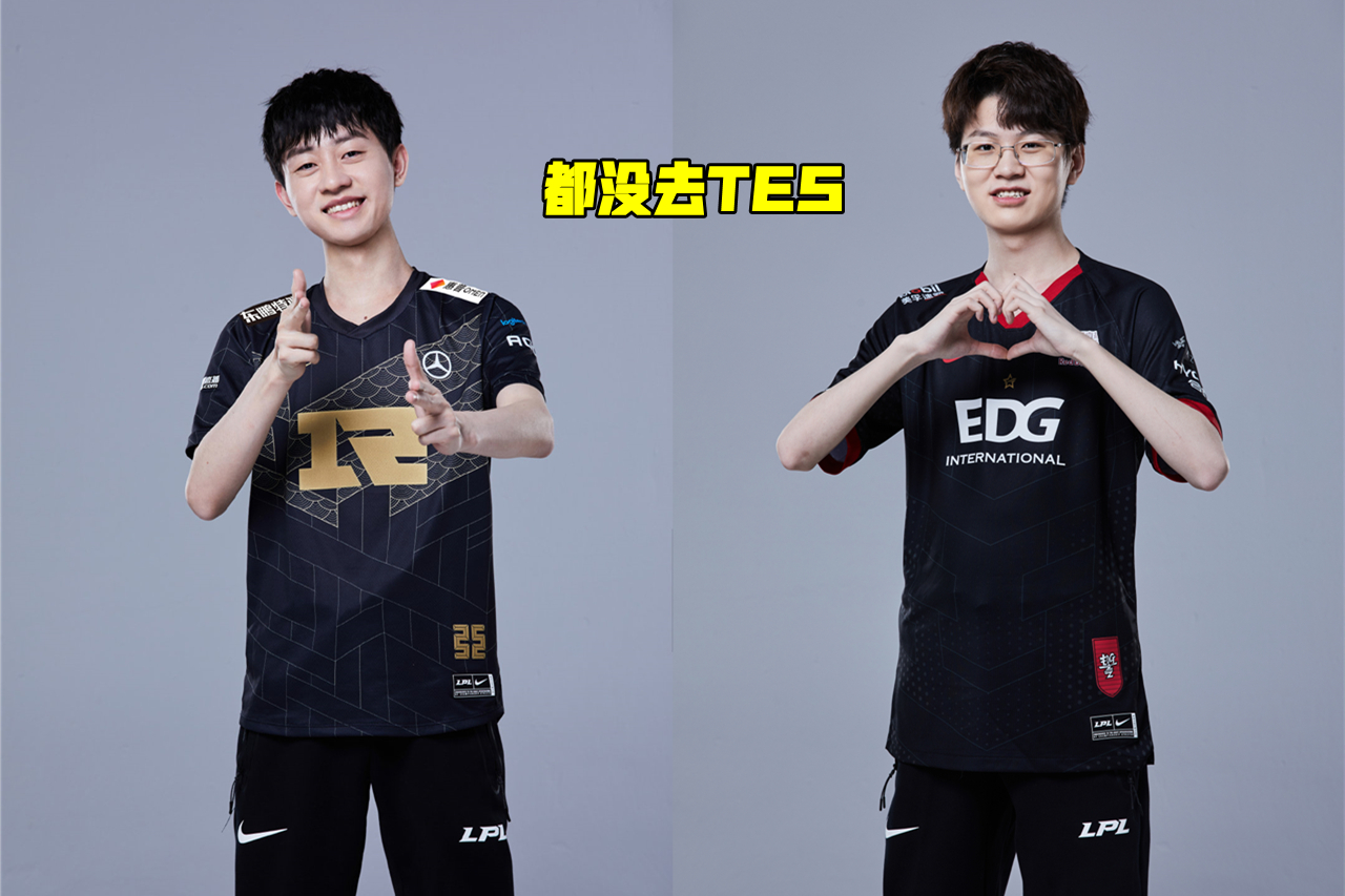 Crisp加入WBG，阿乐头像换成Meiko，BLG迎来牙膏还差个辅助