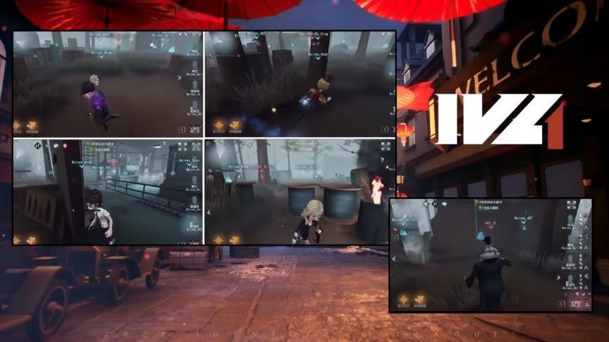 第五人格2022IVL秋季赛常规赛W6D2第三场 Wolves vs MRC