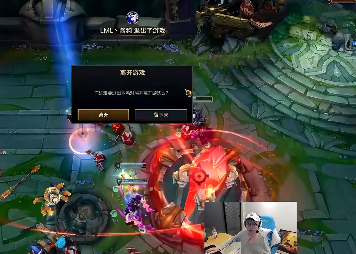 LML训练赛酱狗指挥太离谱，Mlxg当场红温，接管指挥力挽狂澜
