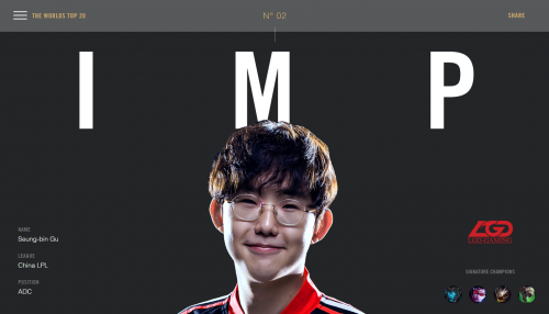 【每日一撸】爆料Gala将留在RNG；前教练称赞Imp训练拼命