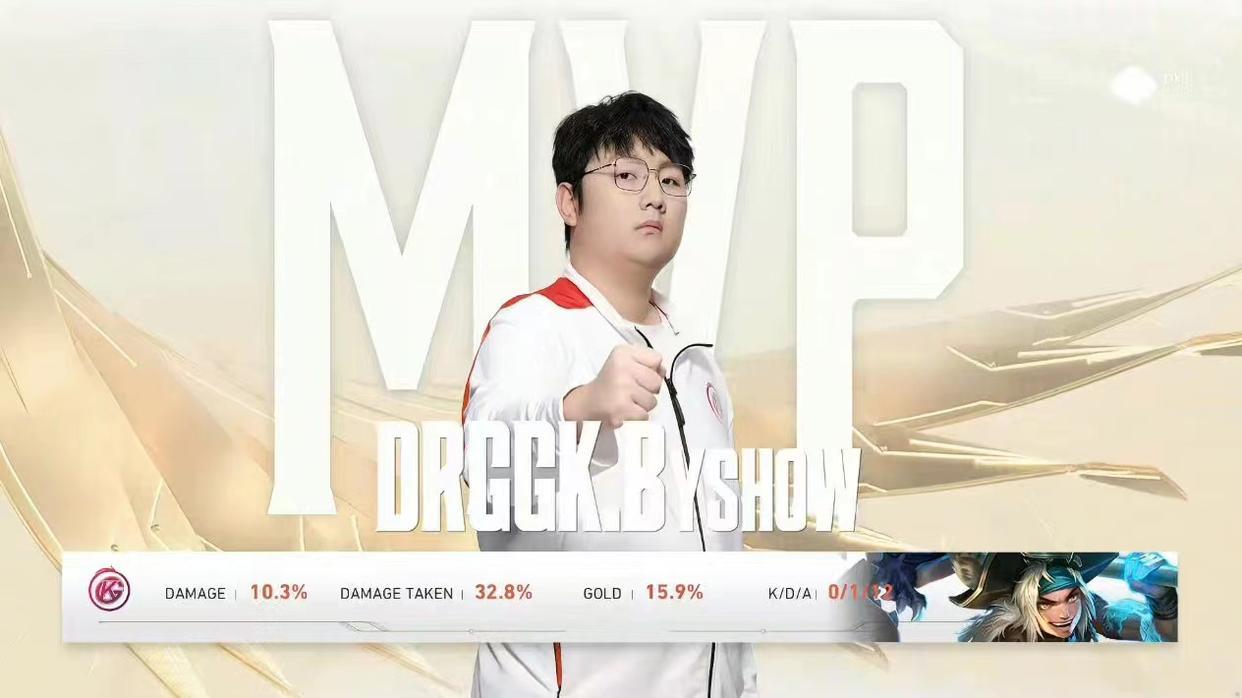 佛山GK终结成都AG11连胜！更是险些2：0结束！AG到底实力如何？