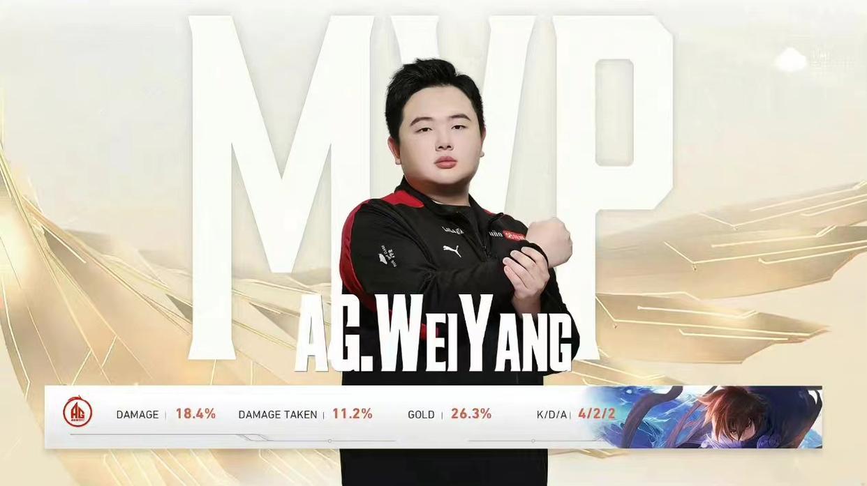 佛山GK终结成都AG11连胜！更是险些2：0结束！AG到底实力如何？