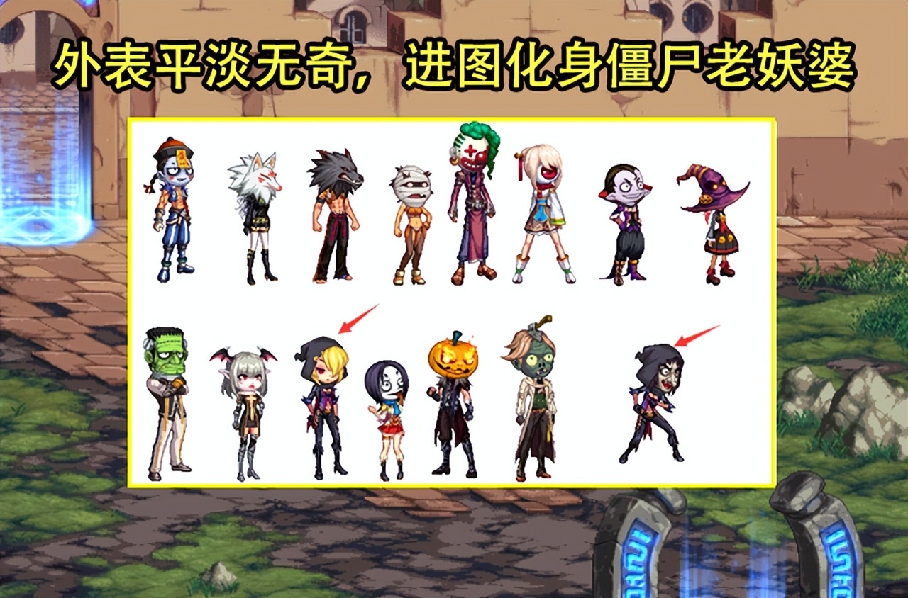 DNF：8号版本全内容汇总！6色雪人礼包来了，2种头套暗藏玄机