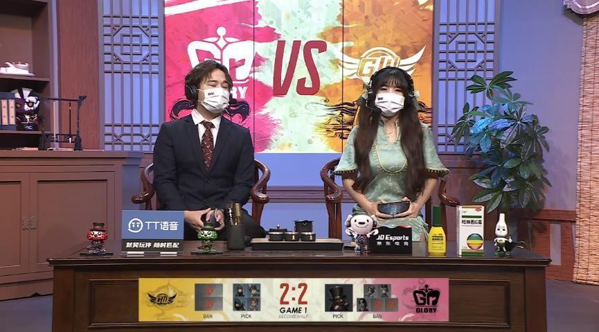 第五人格2022IVL秋季赛常规赛W7D1第三场 Gr vs GW