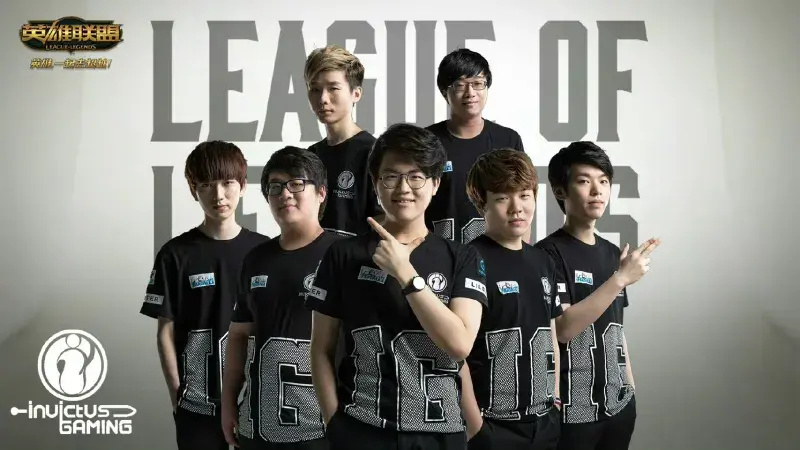 这些选手你还记得吗！2016﻿LPL夏季赛定妆照