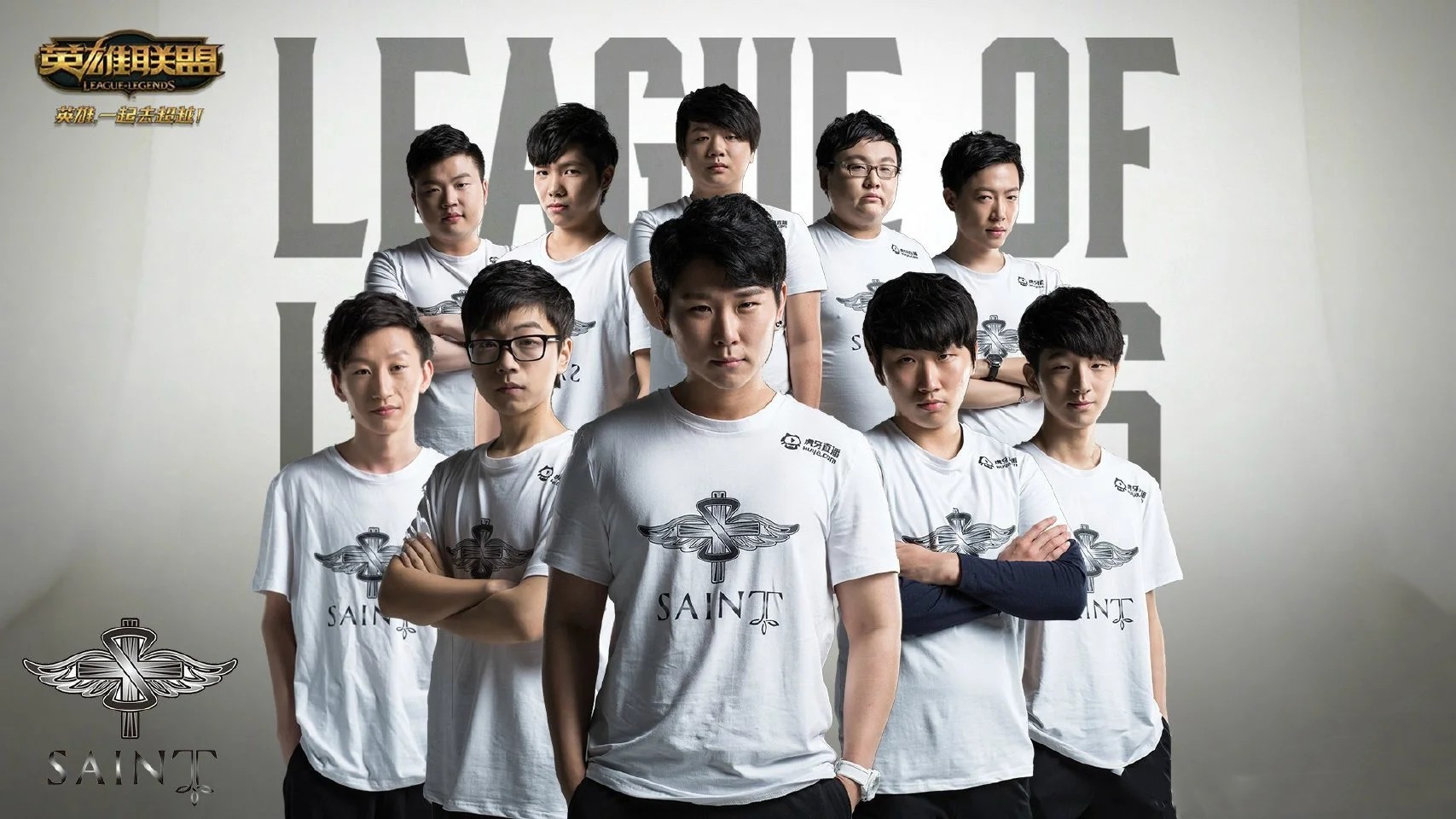 这些选手你还记得吗！2016﻿LPL夏季赛定妆照