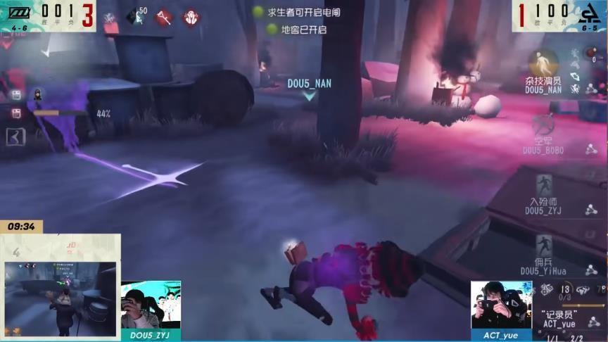 第五人格2022IVL秋季赛常规赛W7D2第三场 DOU5 vs ACT