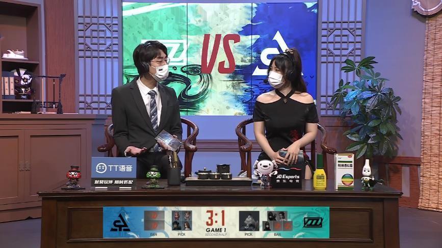 第五人格2022IVL秋季赛常规赛W7D2第三场 DOU5 vs ACT