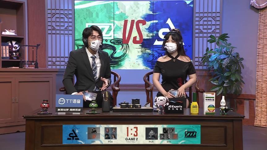 第五人格2022IVL秋季赛常规赛W7D2第三场 DOU5 vs ACT