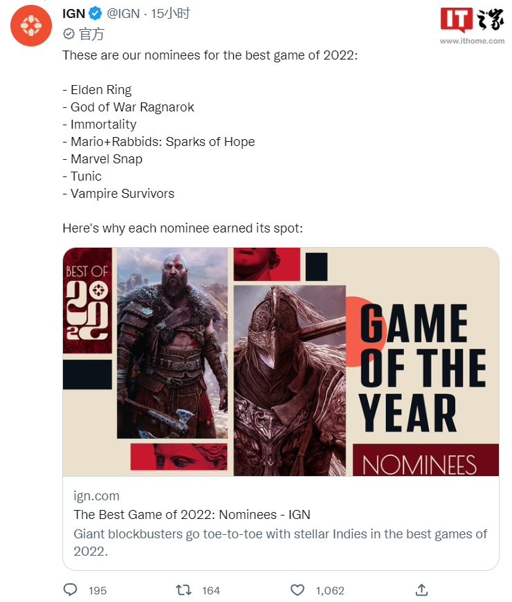 IGN 2022 年度游戏提名公布