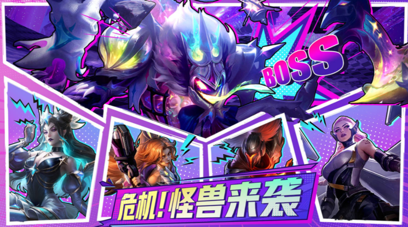 韩媒爆料：Deft为LCK最高年薪，Doinb：Ale明年肯定会起飞，云顶S8怪兽来袭，希然晒照