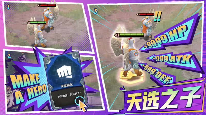 韩媒爆料：Deft为LCK最高年薪，Doinb：Ale明年肯定会起飞，云顶S8怪兽来袭，希然晒照