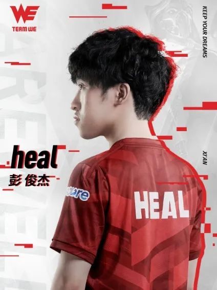 【每日一撸】WBG官宣Sofm离队；新版本贾克斯可河道钓鱼