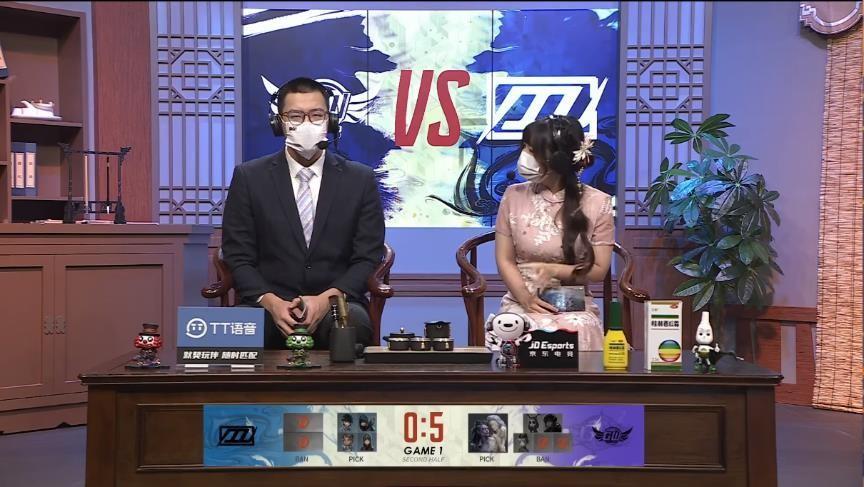 第五人格2022IVL秋季赛常规赛W8D1第二场 GW vs DOU5