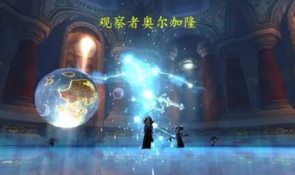 魔兽WLK：奥杜尔PTR测试，全BOSS加强说明，翻译最新蓝贴