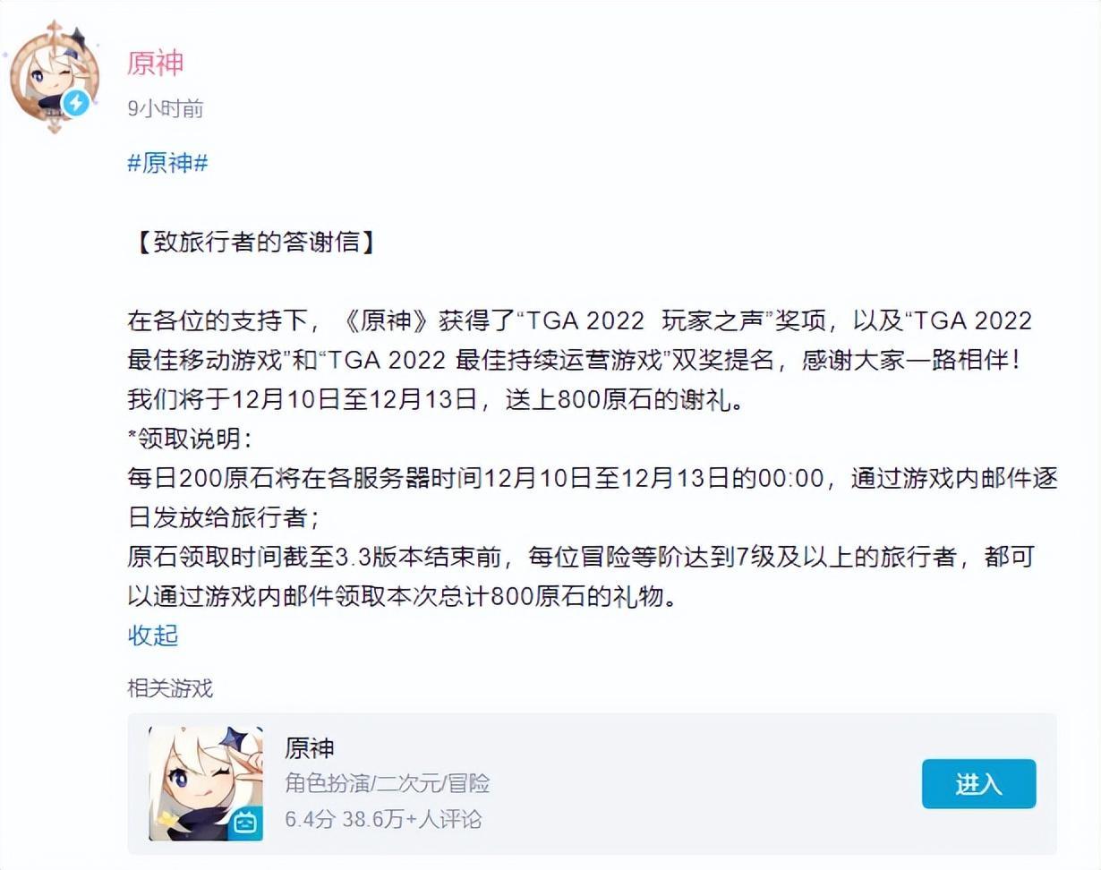 找不到游戏玩？来看看这几款2022TGA获奖游戏