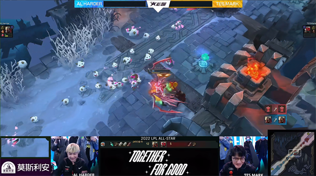 LPL全明星周末SOLOKING挑战赛：决赛名额诞生