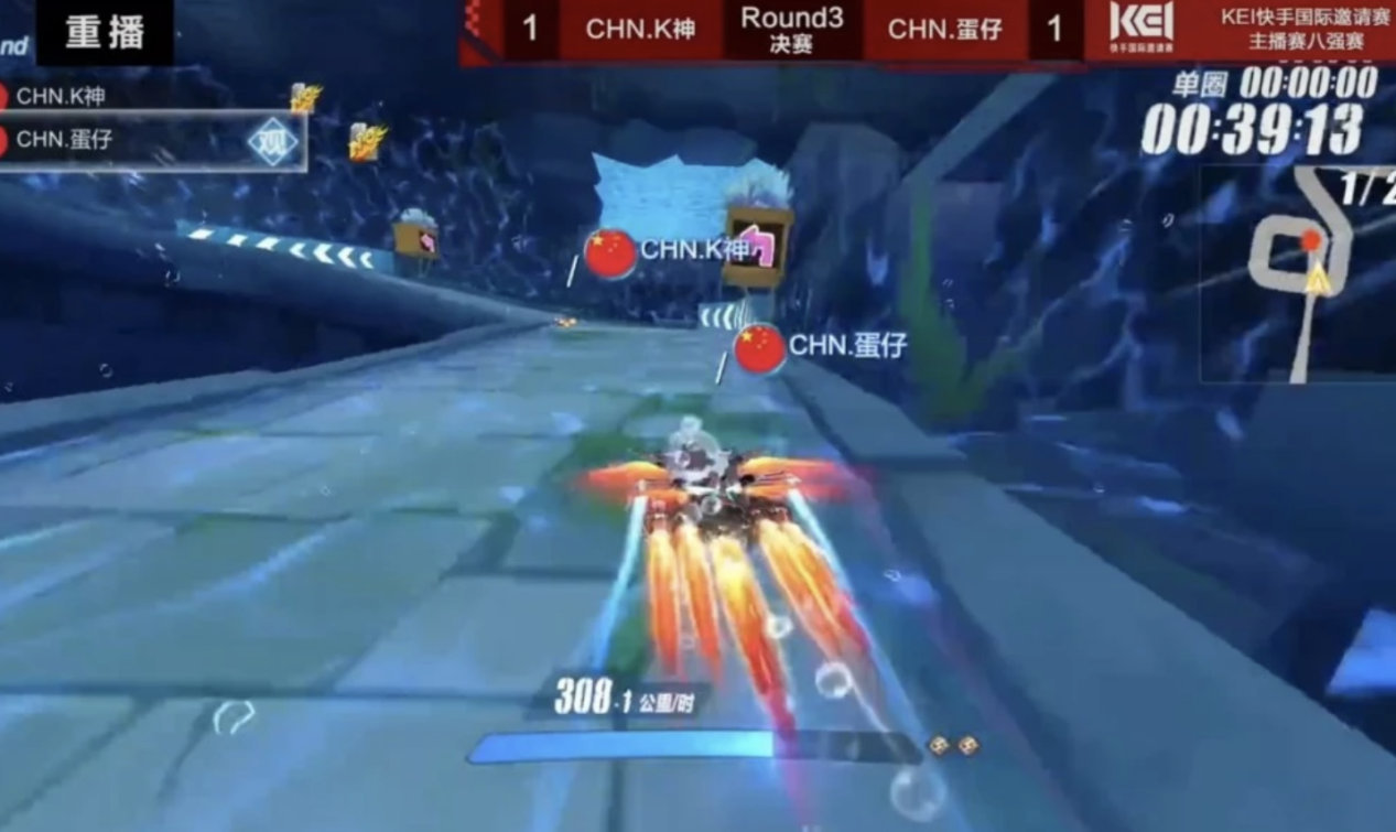 QQ飞车KEI国际邀请赛完美收官，RSG战队全揽冠军，拼的就是细节