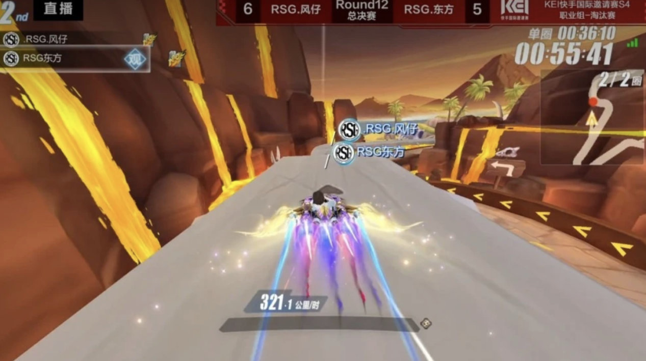 QQ飞车KEI国际邀请赛完美收官，RSG战队全揽冠军，拼的就是细节