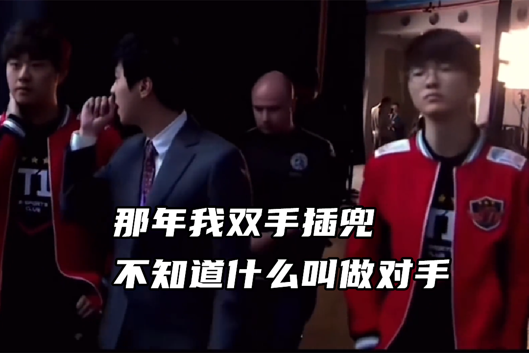 9强总比在家强！JKL为Knight平冤：没留住K皇，明年八强就算成功