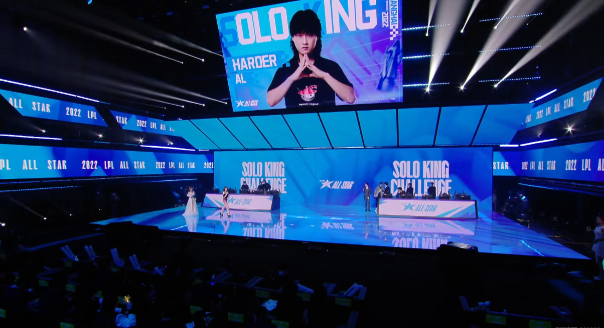 LPL全明星Solo赛克烈上演绝杀！Doinb英雄池夺冠？