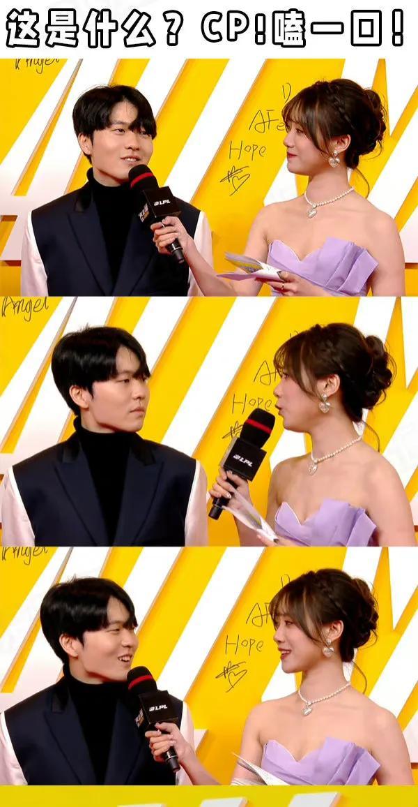 “Rookie小钰秀恩爱图”火了，管泽元光头造型，JKL再现西服柴犬