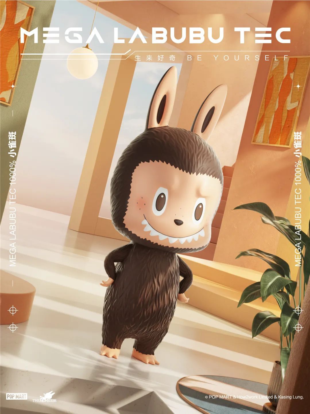 先到先得！泡泡玛特“LABUBU”1000％初代曝光发售，预约通道开启！