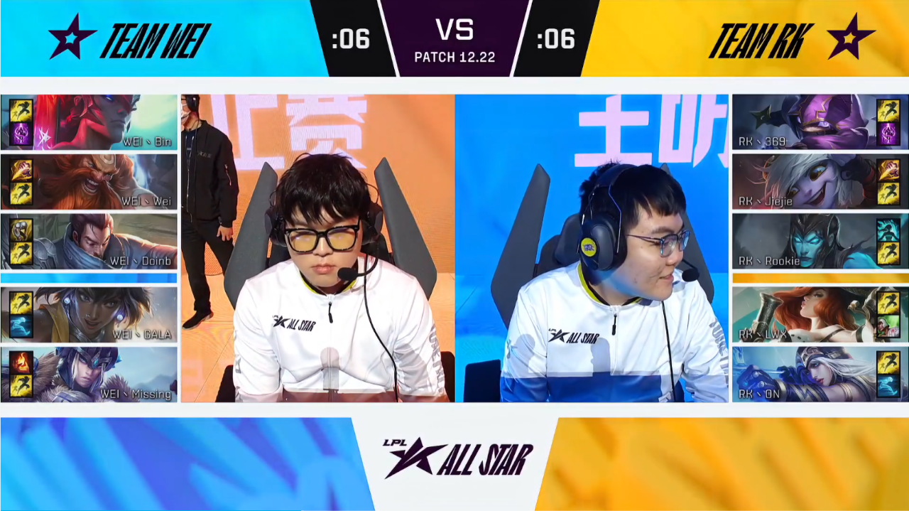 全明星变求职现场：Lvmao潘森乱杀，大安Solo赛亚军，Doinb战五AD