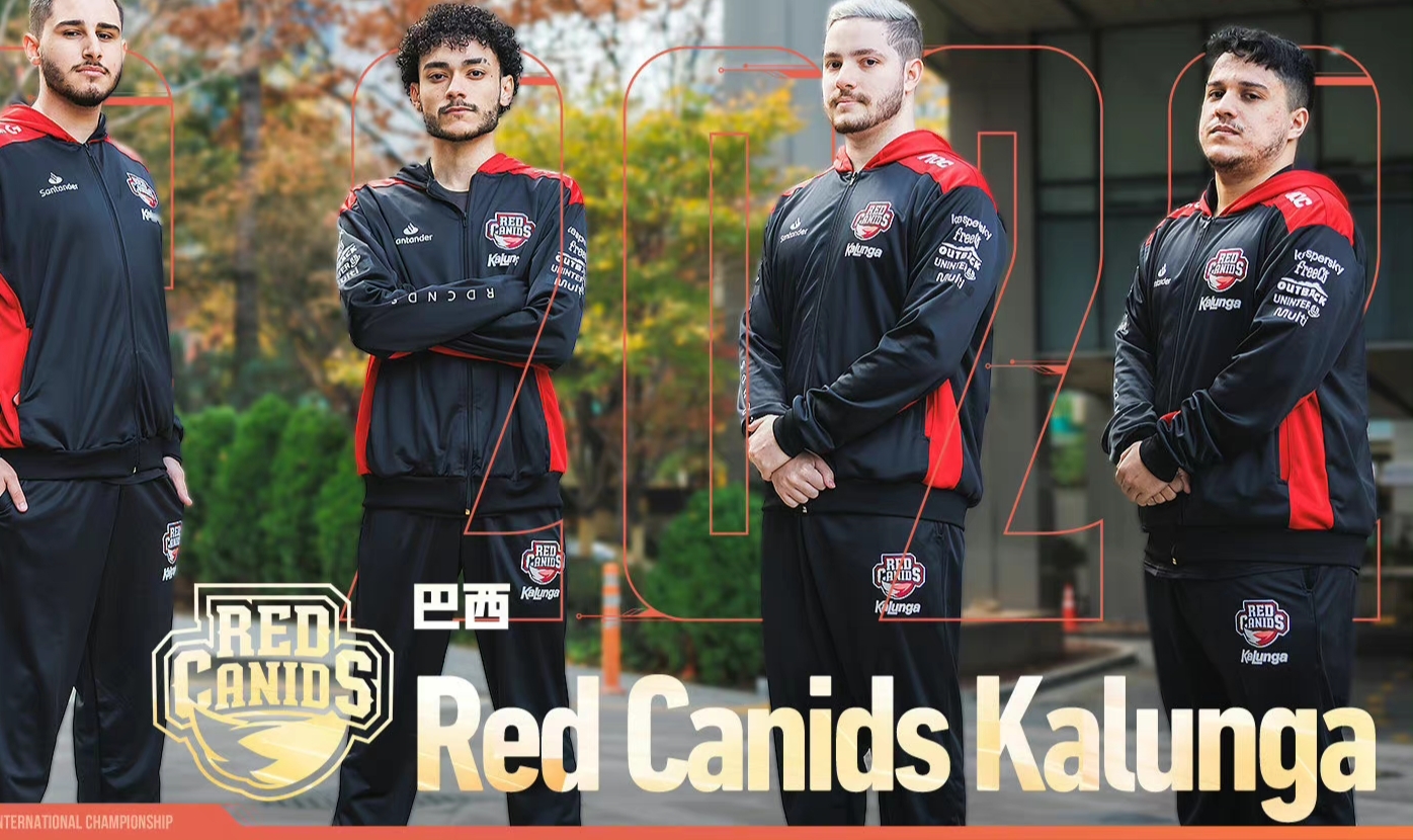 王者荣耀世界赛收视极低，外网仅158人观看，外国队赢不了KPL一局