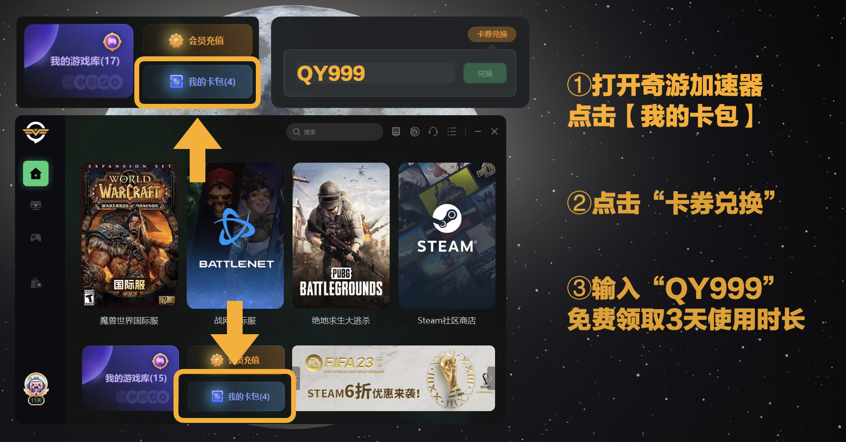 鹅鸭杀角色介绍 Goose Goose Duck怎么下载攻略