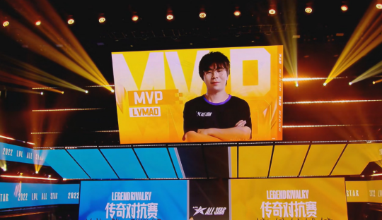 LPL全明星Lvmao在线求职，S3冠军上单，打了10年还在被战队疯抢
