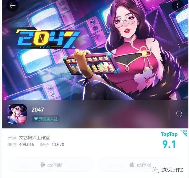 《Marvel Snap》：TGA2022最佳移动游戏是怎么选出个超级冷门的？