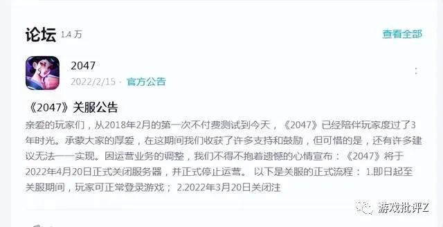 《Marvel Snap》：TGA2022最佳移动游戏是怎么选出个超级冷门的？