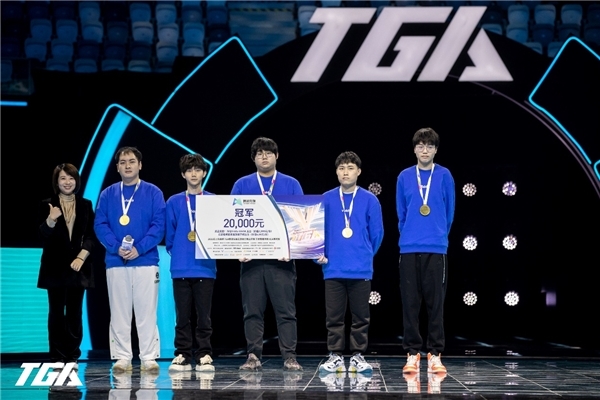 2022TGA云上先锋杯决赛落幕 Vidda-MST战队大比分夺冠！