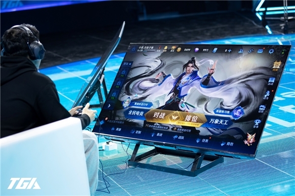 2022TGA云上先锋杯决赛落幕 Vidda-MST战队大比分夺冠！