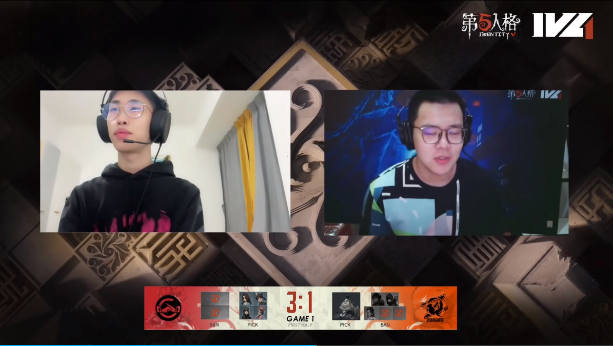 第五人格2022IVL秋季赛常规赛W8D3第三场 成都GG vs FPX.ZQ第一局 成都GG战队率先获得比分优势