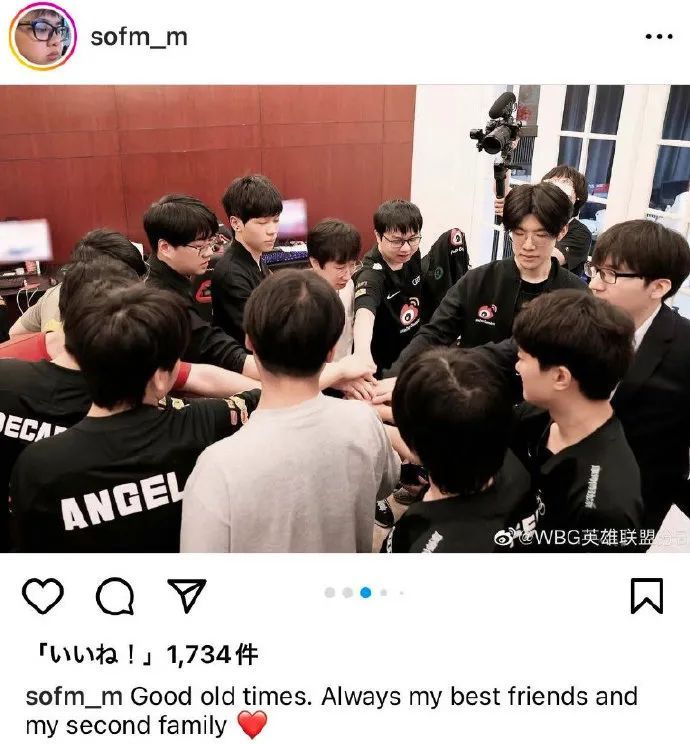 Ning：渴望那个舞台 可以不给我钱 但希望能上场，Doinb：将暂离赛场决定休息，想要用一段时间调整状态