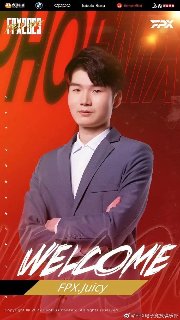 Ning：渴望那个舞台 可以不给我钱 但希望能上场，Doinb：将暂离赛场决定休息，想要用一段时间调整状态