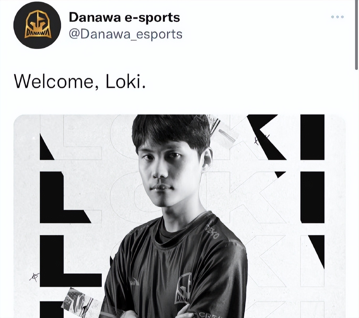 17新教练正式亮相，DNW官宣Loki加入，EU战队解散PUBG分部