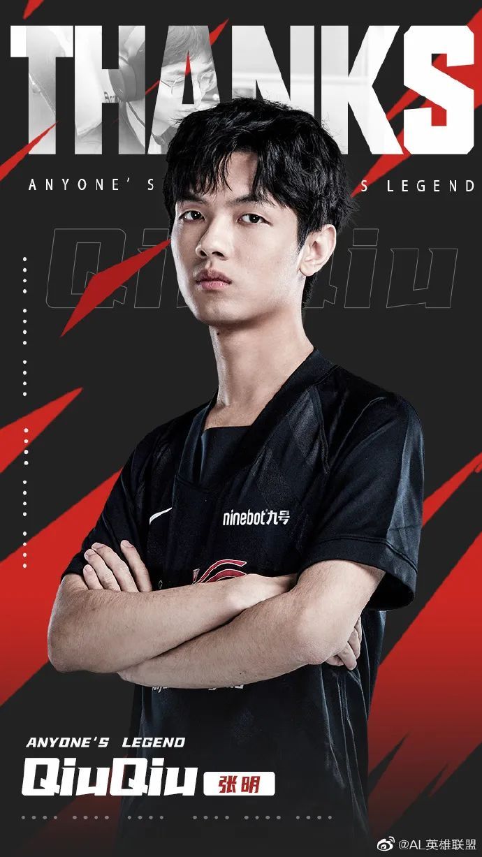 Deft：曾因Faker感到自卑，未夺冠无法与他相比，Doinb确诊新冠，外媒：2023年MSI在英国 世界赛在韩国举办