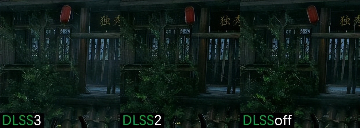 RTX4080显卡DLSS3测试详解：画质不变帧数提升40％