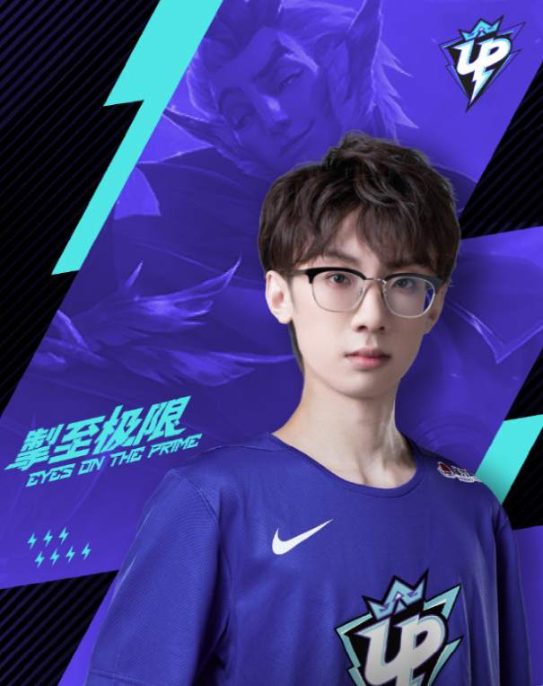 【锅锅日报151】Baolan复出加入UP，无限乱斗春节上线