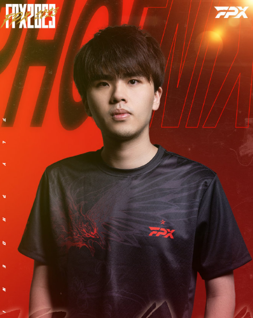 Uzi宣布不再复出！FPX卡点续约Lwx