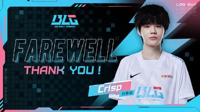 Uzi：遗憾总是贯彻人生！可能不会复出了！韦神退役，小虎加入WBG，baolan和宁王相遇UP